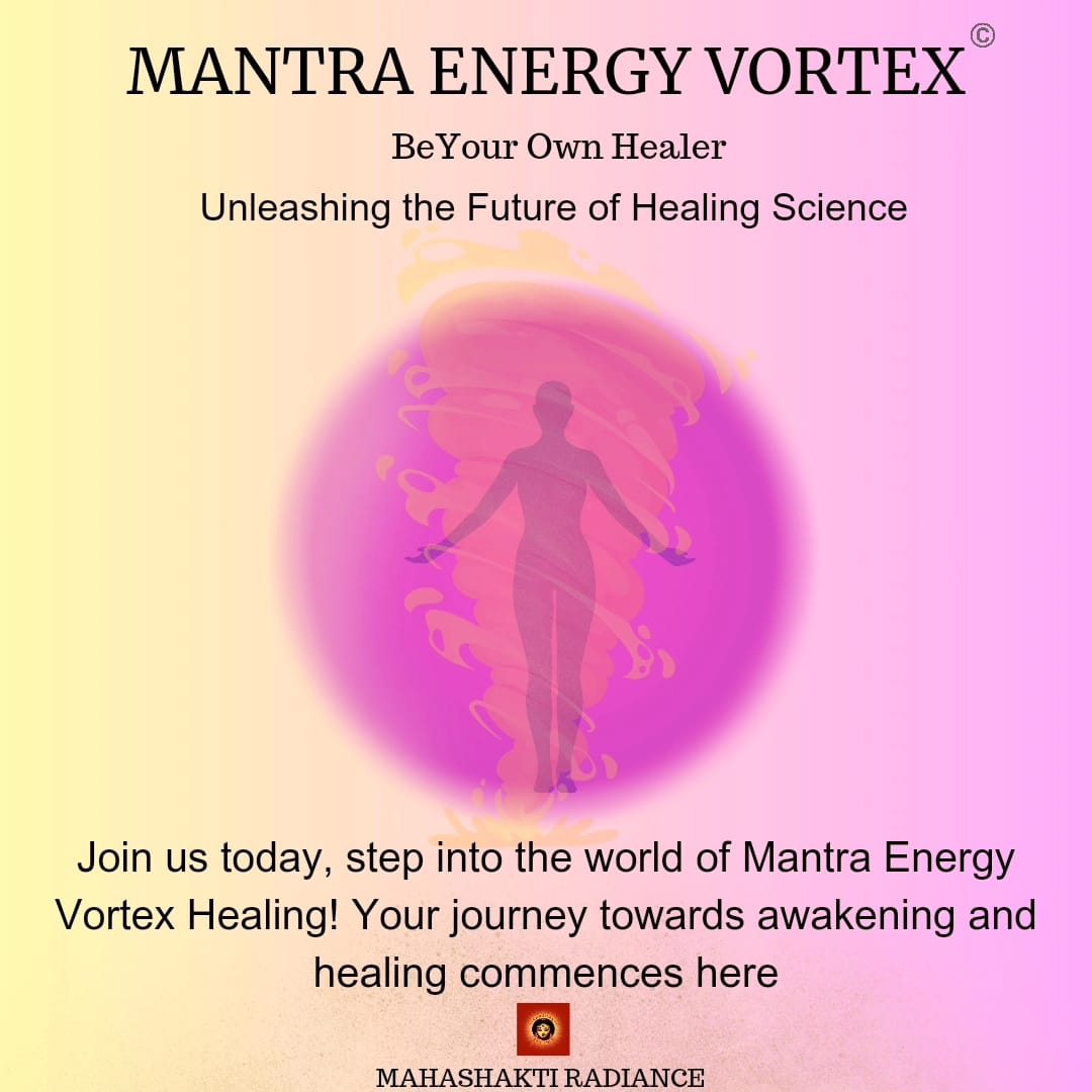 Switch Mantra Series - Mahashakti Radiance